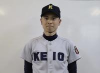 部員紹介 慶應義塾體育會準硬式野球部